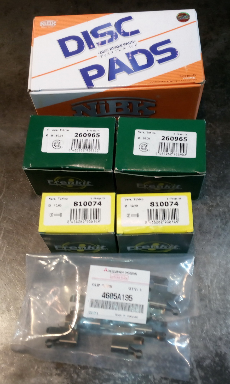 4605A195 КОМПЛЕКТУЮЩИЕ, КОЛОДКИ ДИСКОВОГО ТОРМОЗА Mitsubishi | Запчасти ...