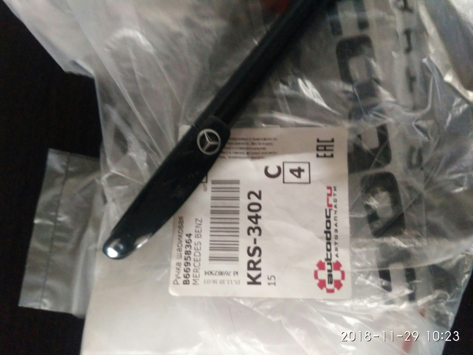 Прикупил. — Mercedes-Benz G-Class (W463 1G), 3 л, 1997 года ...