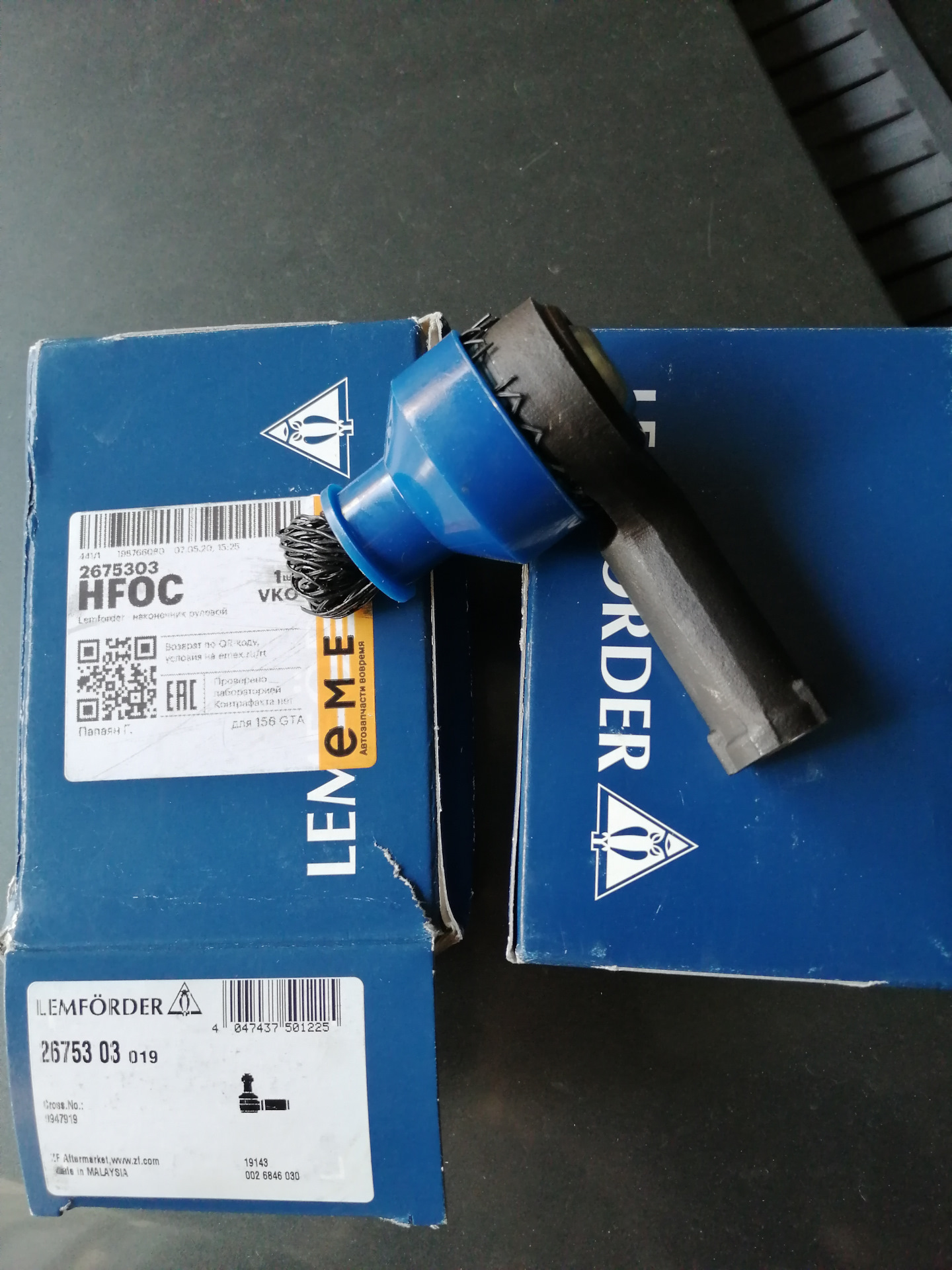 Снова борьба с клиренсом! — Mercedes-Benz E-class (W124), 2 л, 1986 ...