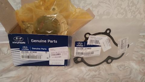 2512427400 ПРОКЛАДКИ, ШАЙБЫ И ПР.УПЛОТНИТЕЛИ ДЛЯ ЛЕГКОВЫХ АВТОМОБИЛЕЙ ...