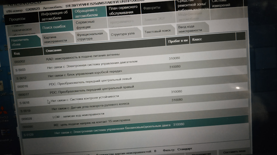 Запись №176, LS FlowForming RC04 — Skoda Octavia Combi A7 Mk3, 1,8 л, 2014 года | колёсные диски ...