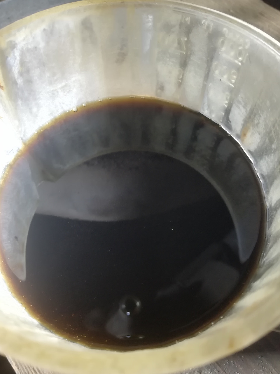 AWD-TOR Fluid. появилось в продаже — Audi Q5 (1G), 2 л, 2013 года ...