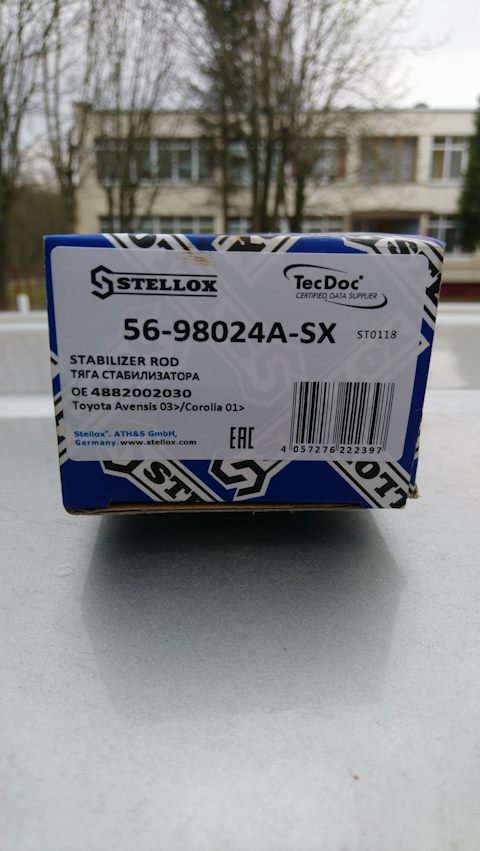 4882002030 Стойка стабилизатора TOYOTA LEXUS | Запчасти на DRIVE2