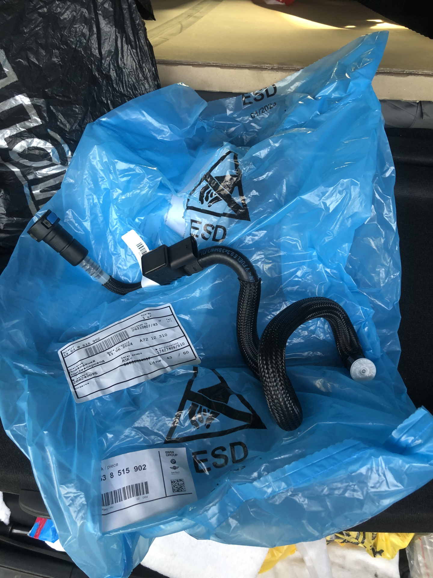 Ошибка 4bda — регулировка давления подкачки топлива — BMW X1 (E84), 2 л ...