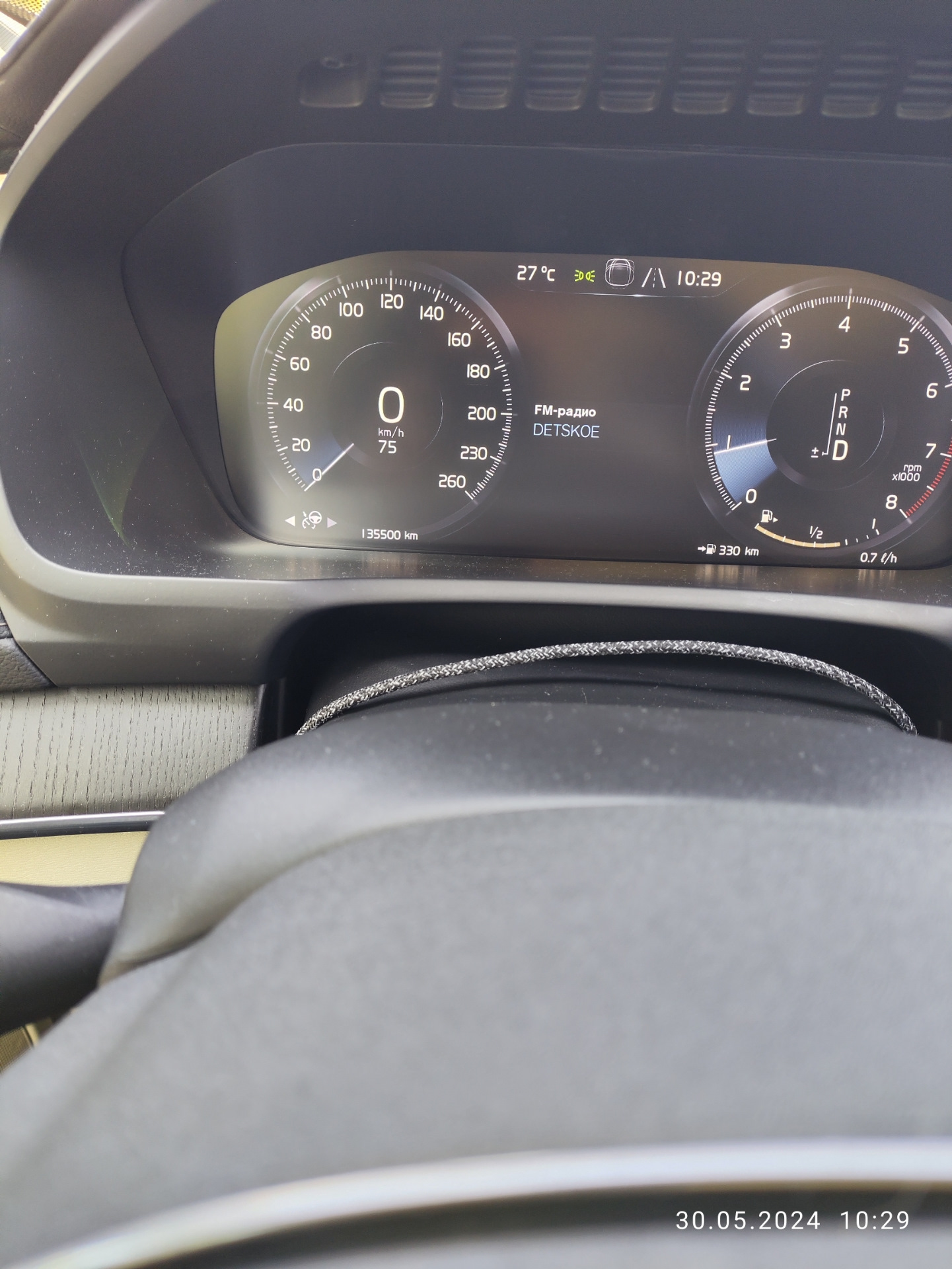 Замена передних колодок — Volvo XC90 (2G), 2 л, 2019 года | расходники ...