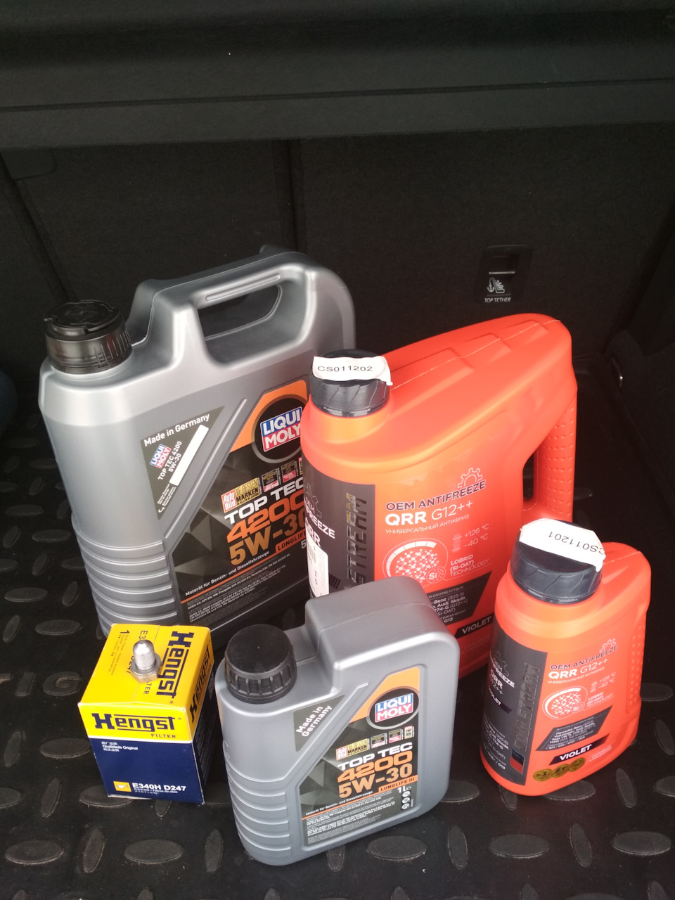 CS011202 Антифриз G-12++ CoolStream ANTIFREEZE QRR готовый COOL STREAM ...