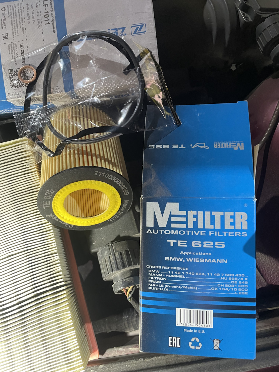 TE625 Масляный фильтр MFILTER | Запчасти на DRIVE2