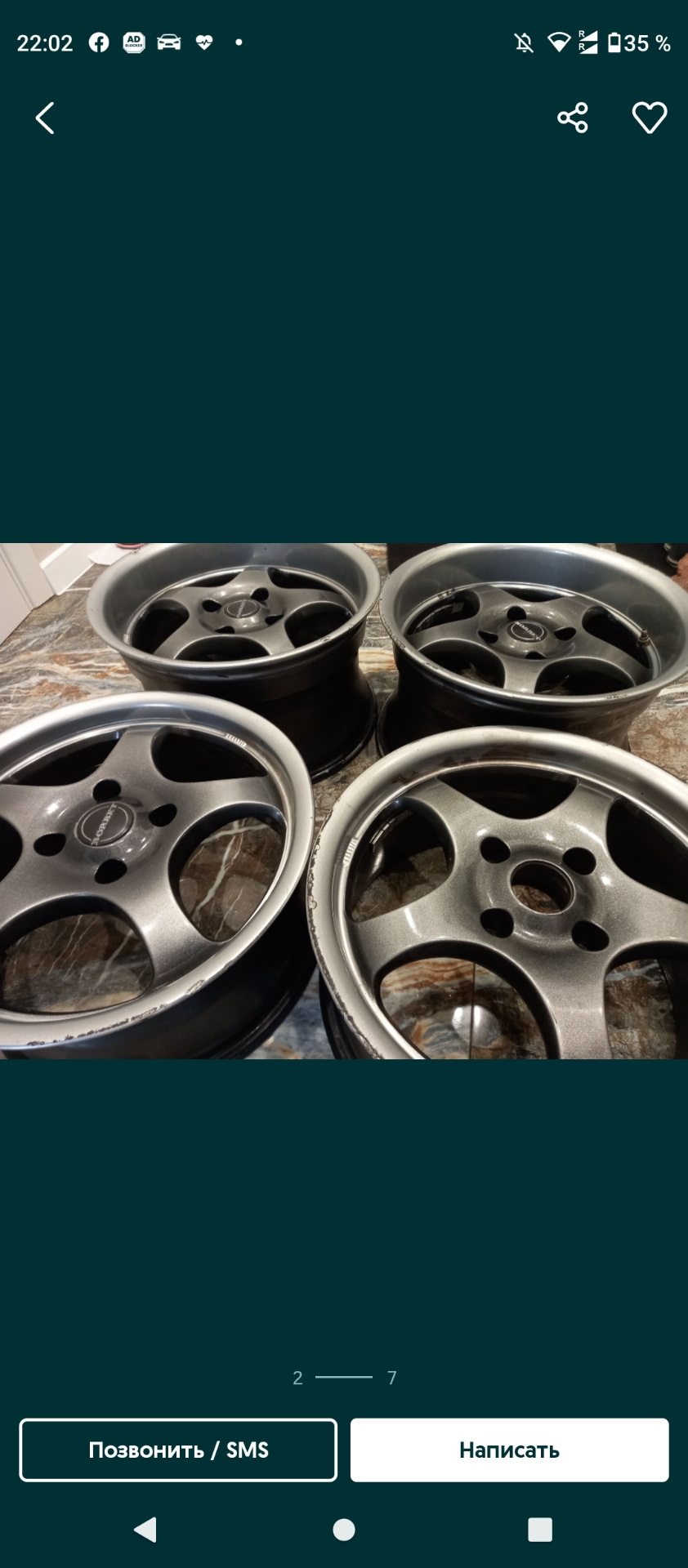 Тапочки для Honda Accord Borbet type T — DRIVE2