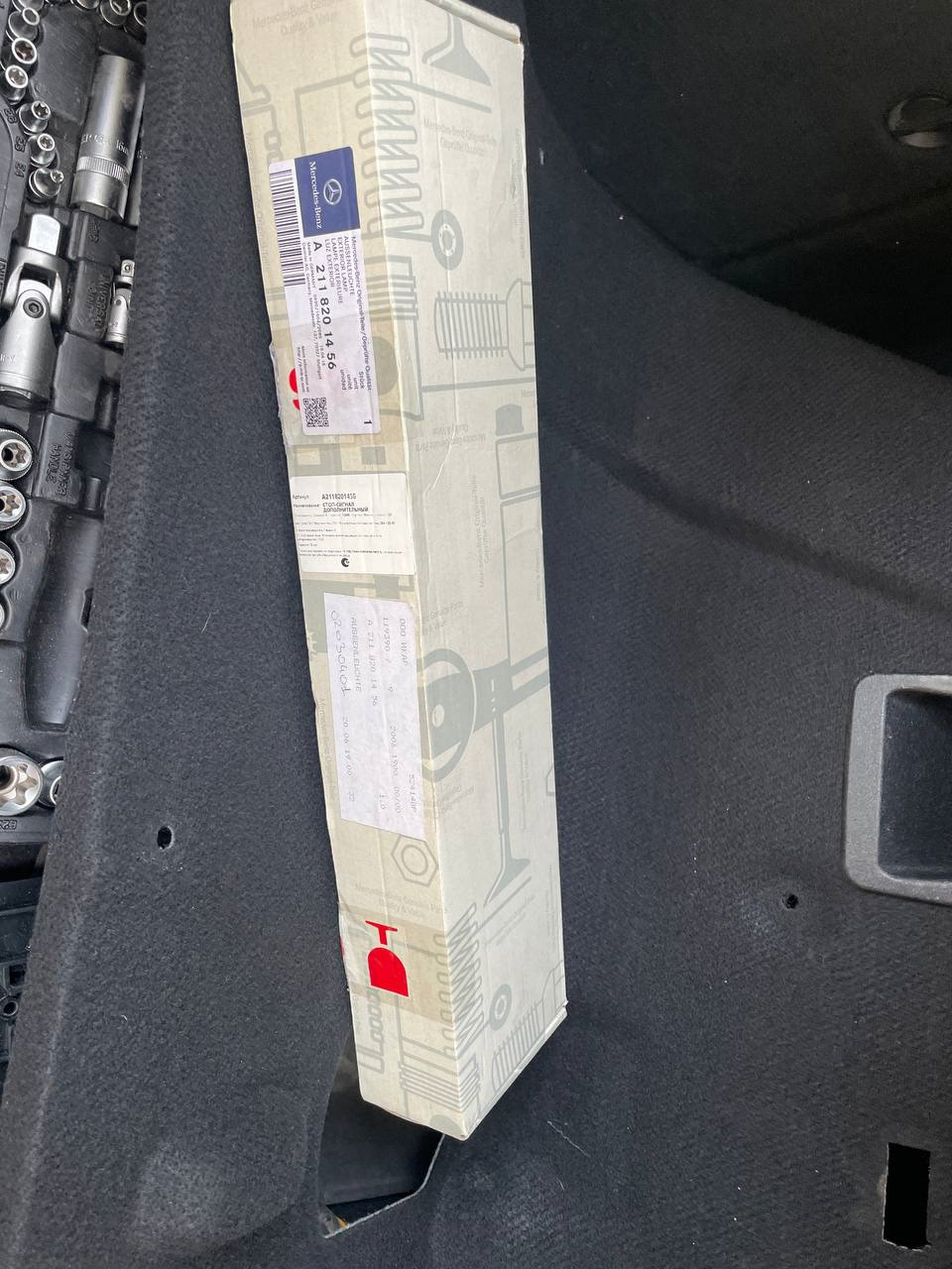 A2118201456 Стоп-сигнал дополнительный Mercedes | Запчасти на DRIVE2