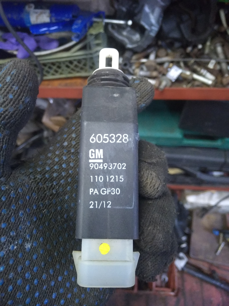 90493702 Мотор привода замка двери GM | Запчасти на DRIVE2