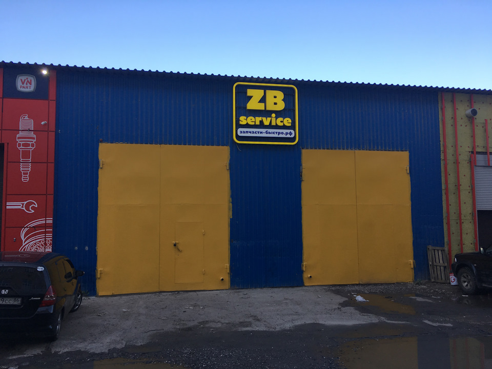 Zb-service: отзывы, цены, фото