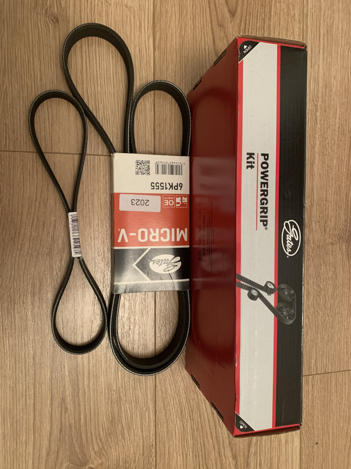 K015603XS Комплекты деталей для ремней грм GATES | Запчасти на DRIVE2