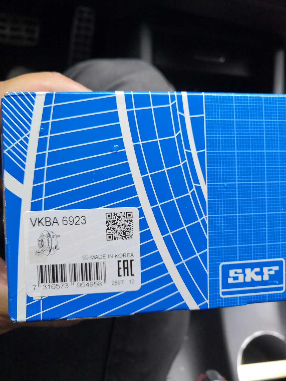 VKBA6923 Комплект подшипника ступицы колеса SKF | Запчасти на DRIVE2