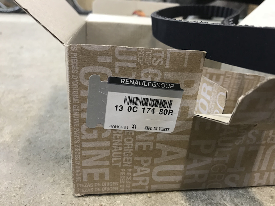 130C17480R Комплект привода распредвала RENAULT | Запчасти на DRIVE2