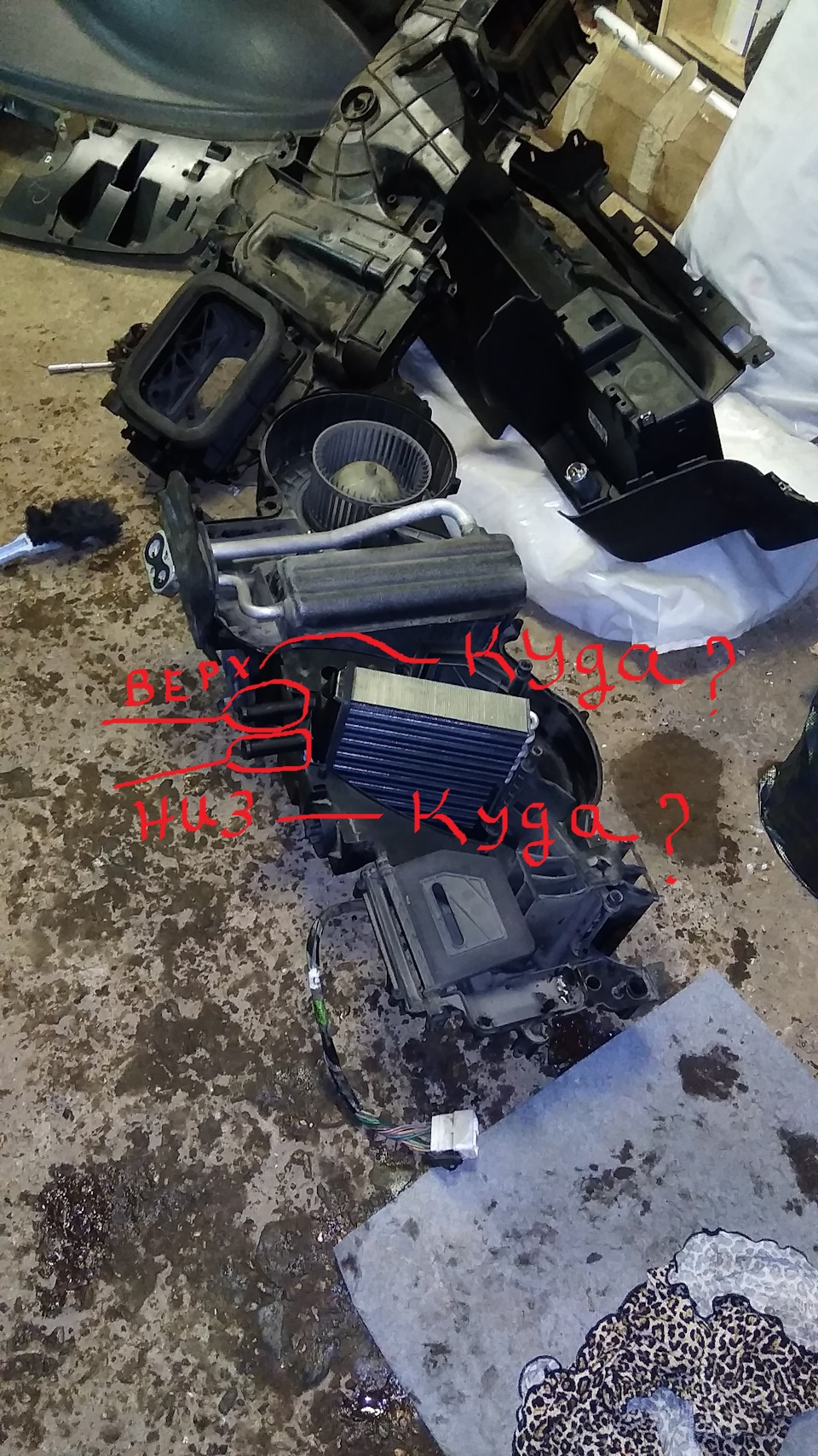 Подключение радиатора отопителя. — Dodge Stratus (2G), 2,4 л, 2002 года ...