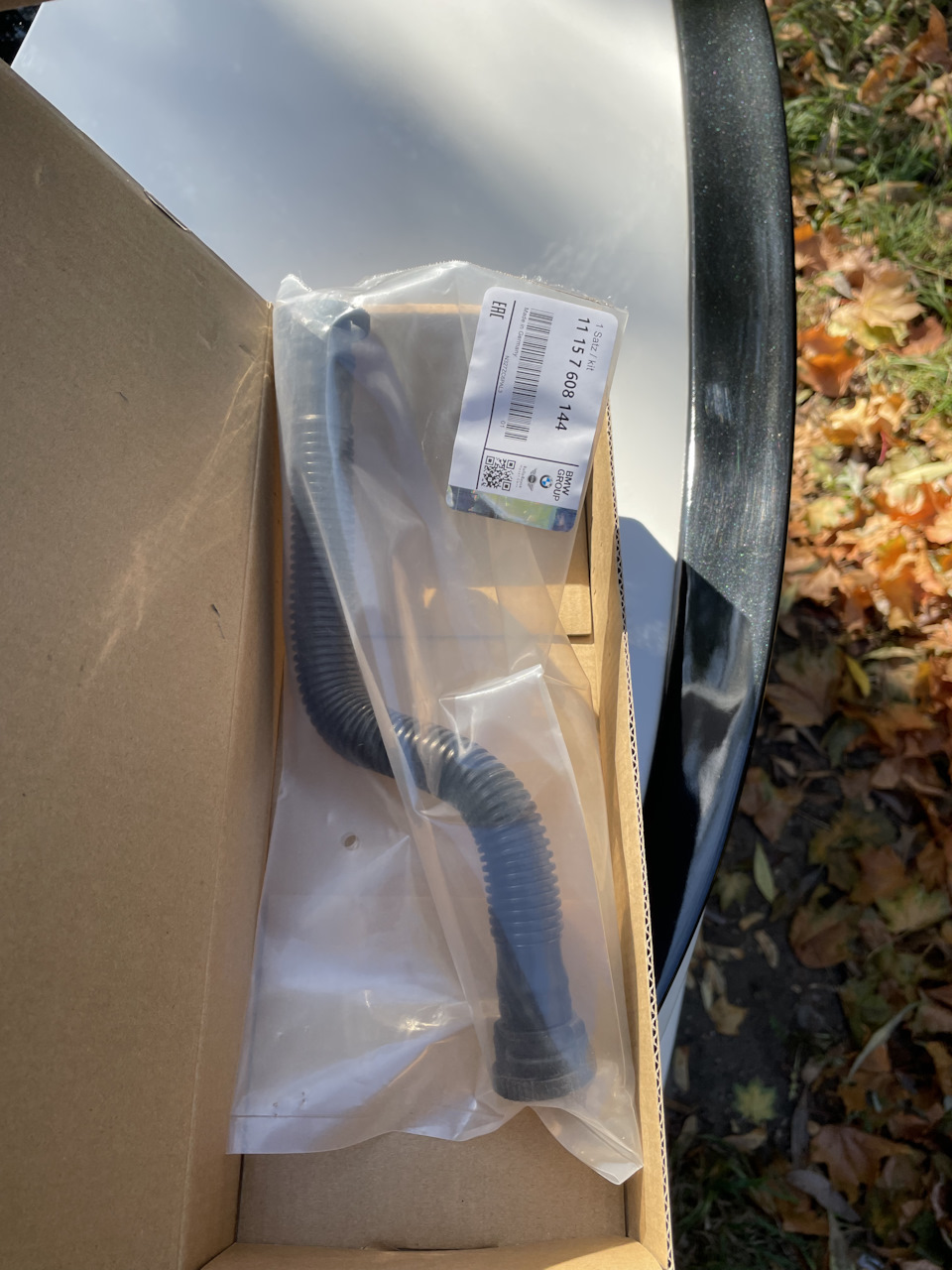 11157608144 Шланг для прокачки BMW | Запчасти на DRIVE2