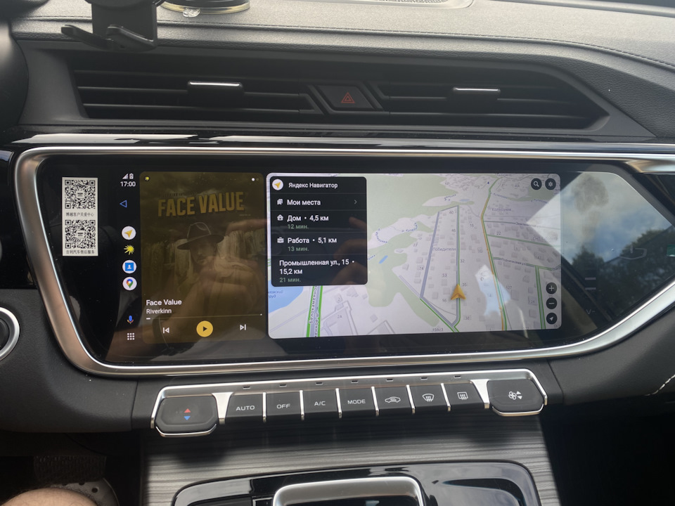 Android auto мне в ГУ — Geely Atlas Pro, 1,5 л, 2024 года | своими ...