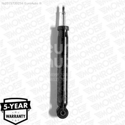 23981 Амортизатор MONROE | Запчасти на DRIVE2