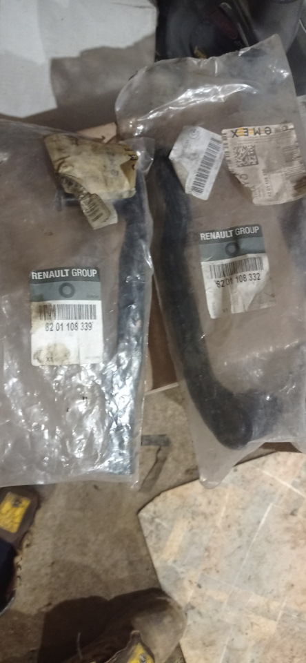 8201108339 Наконечник рулевой лев RENAULT | Запчасти на DRIVE2