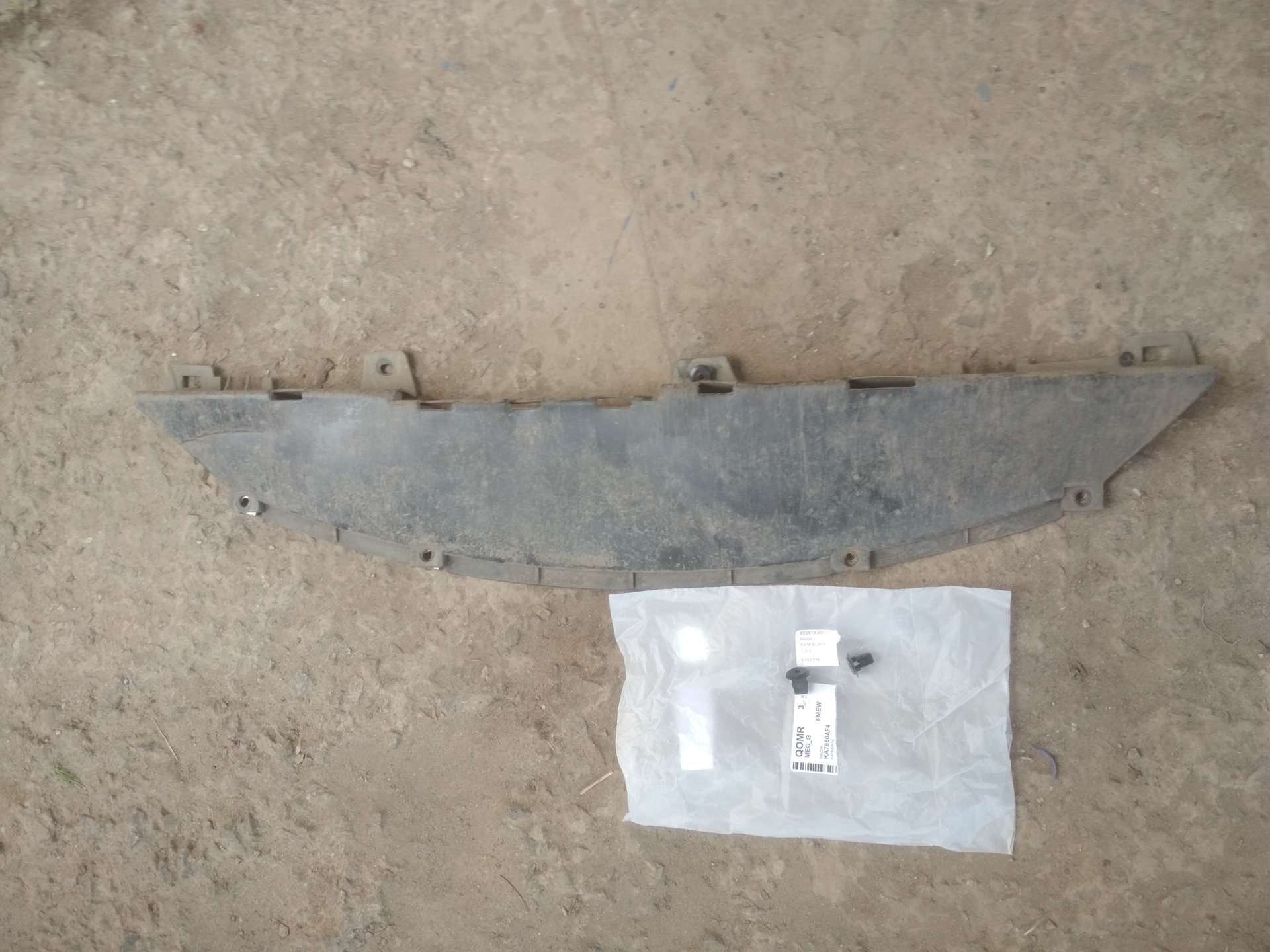 Брызговик двигателя и другой пластик — Mazda Xedos 6, 2 л., 1997 года ...