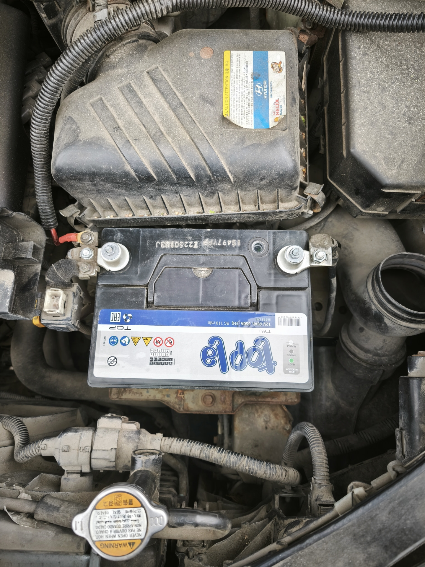 Замена АКБ — Hyundai Tucson (JM), 2 л, 2006 года | поломка | DRIVE2