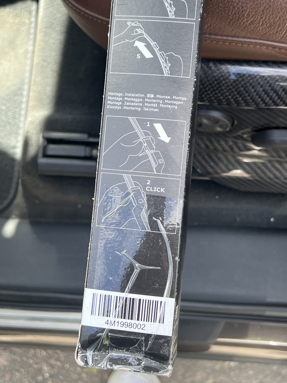 4M1998002 Комплект щеток VAG | Запчасти на DRIVE2