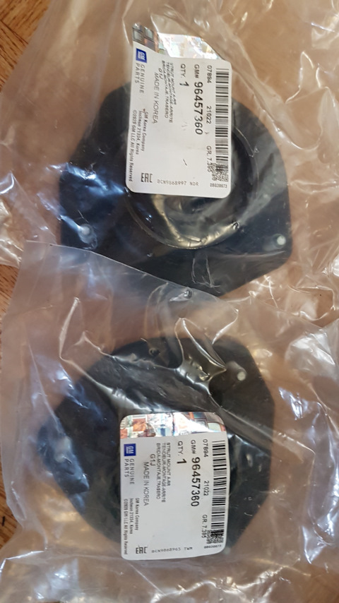 96457360 Чашка амортизатора заднего GM | Запчасти на DRIVE2