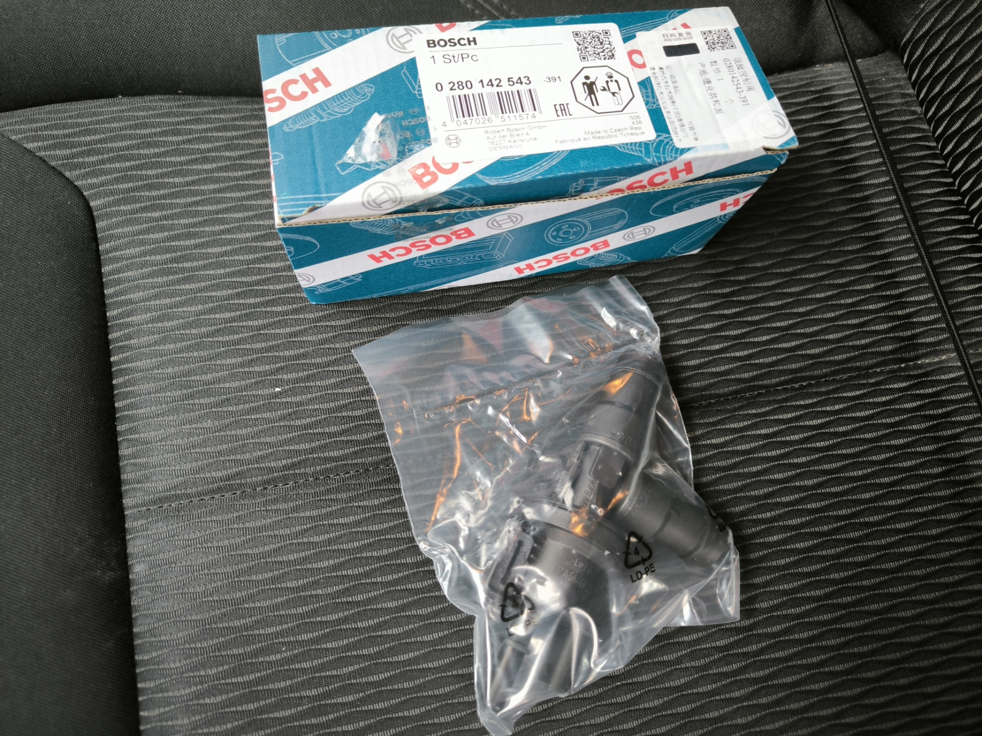 Клапан вентиляции топливного бака. — BMW 1 series (F20), 1,5 л, 2016 ...