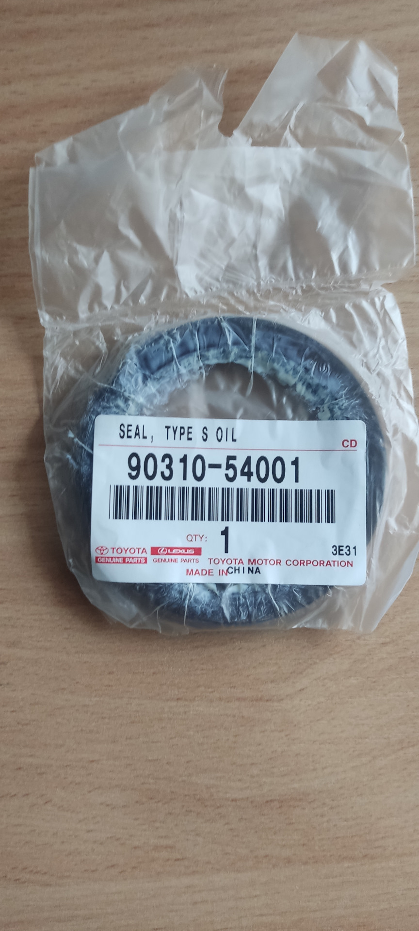 Замена масла в редукторах. — Pontiac Vibe (1G), 1,8 л, 2002 года ...