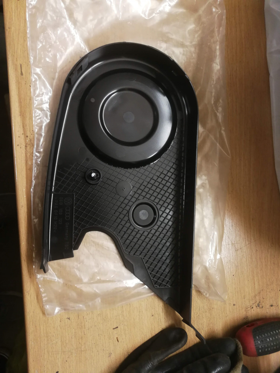 06B109123H ЗАЩИТНЫЙ КОЖУХ РЕМНЯ/BELT COVER VAG | Запчасти на DRIVE2