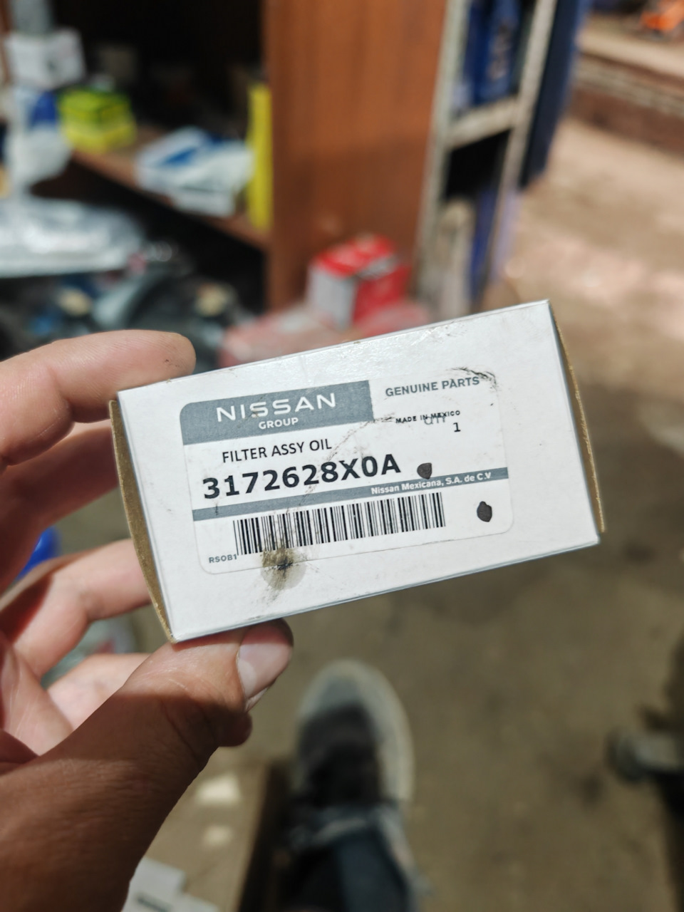 3172628X0A Фильтр акпп NISSAN INFINITI | Запчасти на DRIVE2