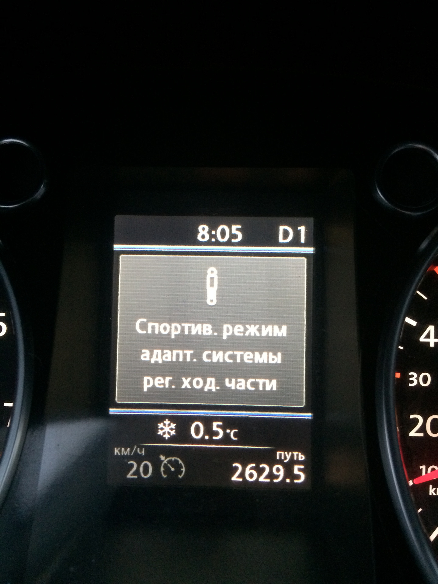 Установка DCC (Dynamic Chassis Control ) — Volkswagen Passat CC, 3,6 л ...