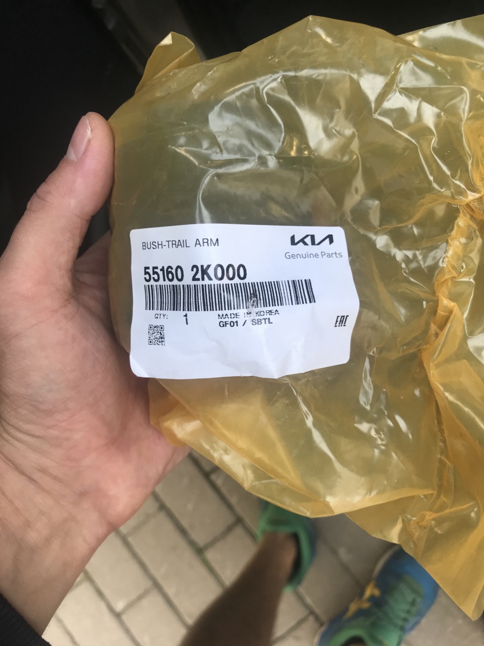 Замена сайлентблоков балки — KIA Cerato (2G), 1,6 л, 2012 года | своими ...