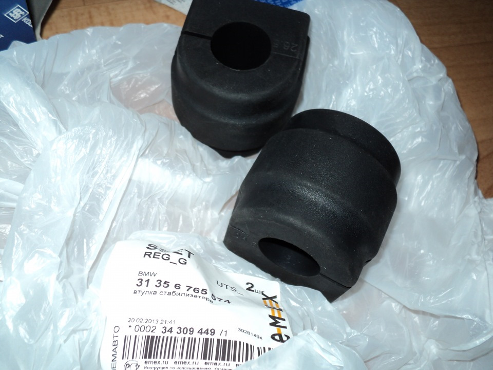 Небольшое ТО BMW 1 E81 — DRIVE2