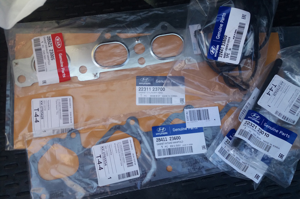 Прокладка ГБЦ +ГРМ +Масло +Прочее — KIA Ceed (1G), 2 л, 2008 года ...