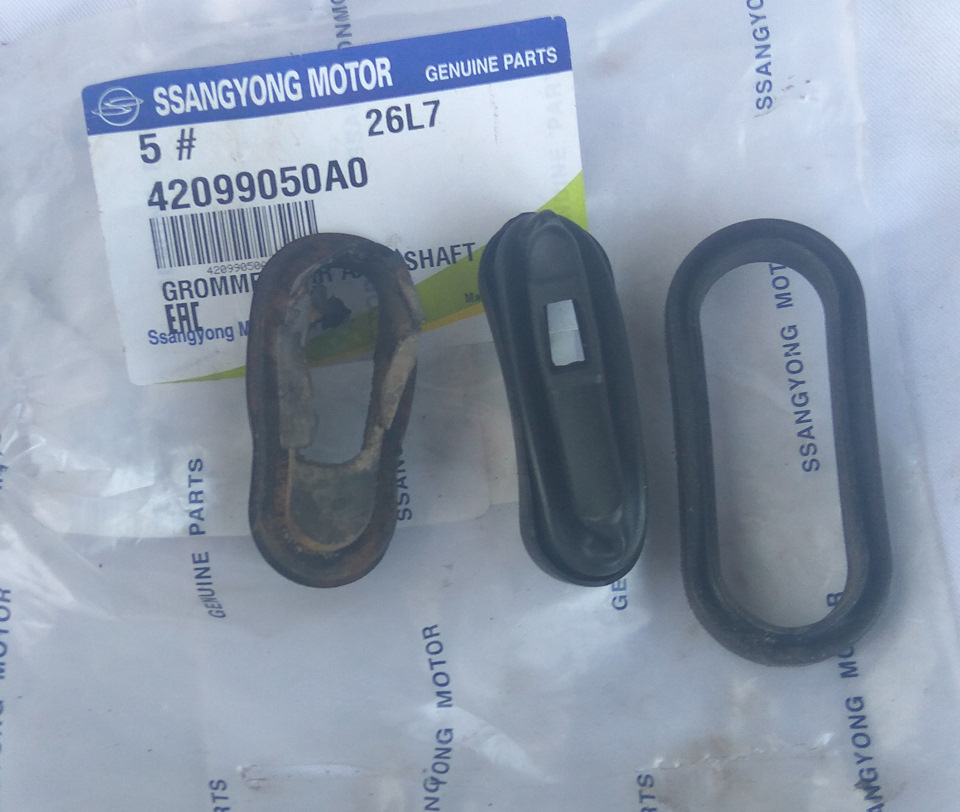 Ревизия задних тормозов + ручник — Opel Sintra, 2,2 л, 1997 года ...