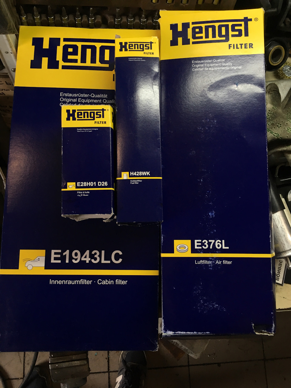 H428WK Магистральный топливный фильтр HENGST | Запчасти на DRIVE2