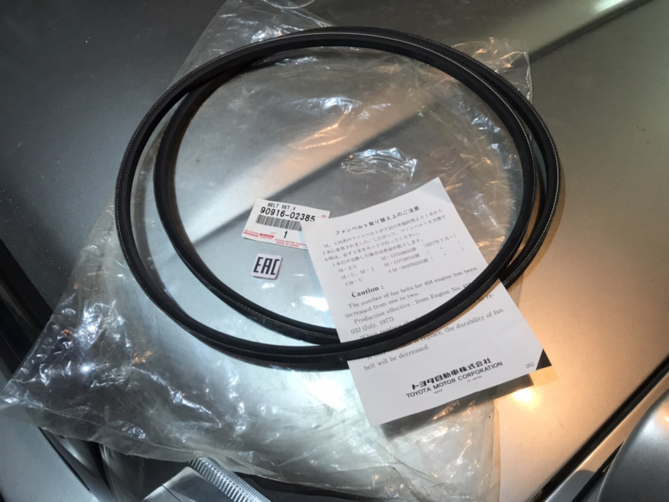 Ремни генератора — Toyota Hilux Surf (3G), 3 л, 1999 года | расходники ...