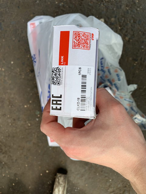 CLKD18 Стойка стабилизатора CTR | Запчасти на DRIVE2