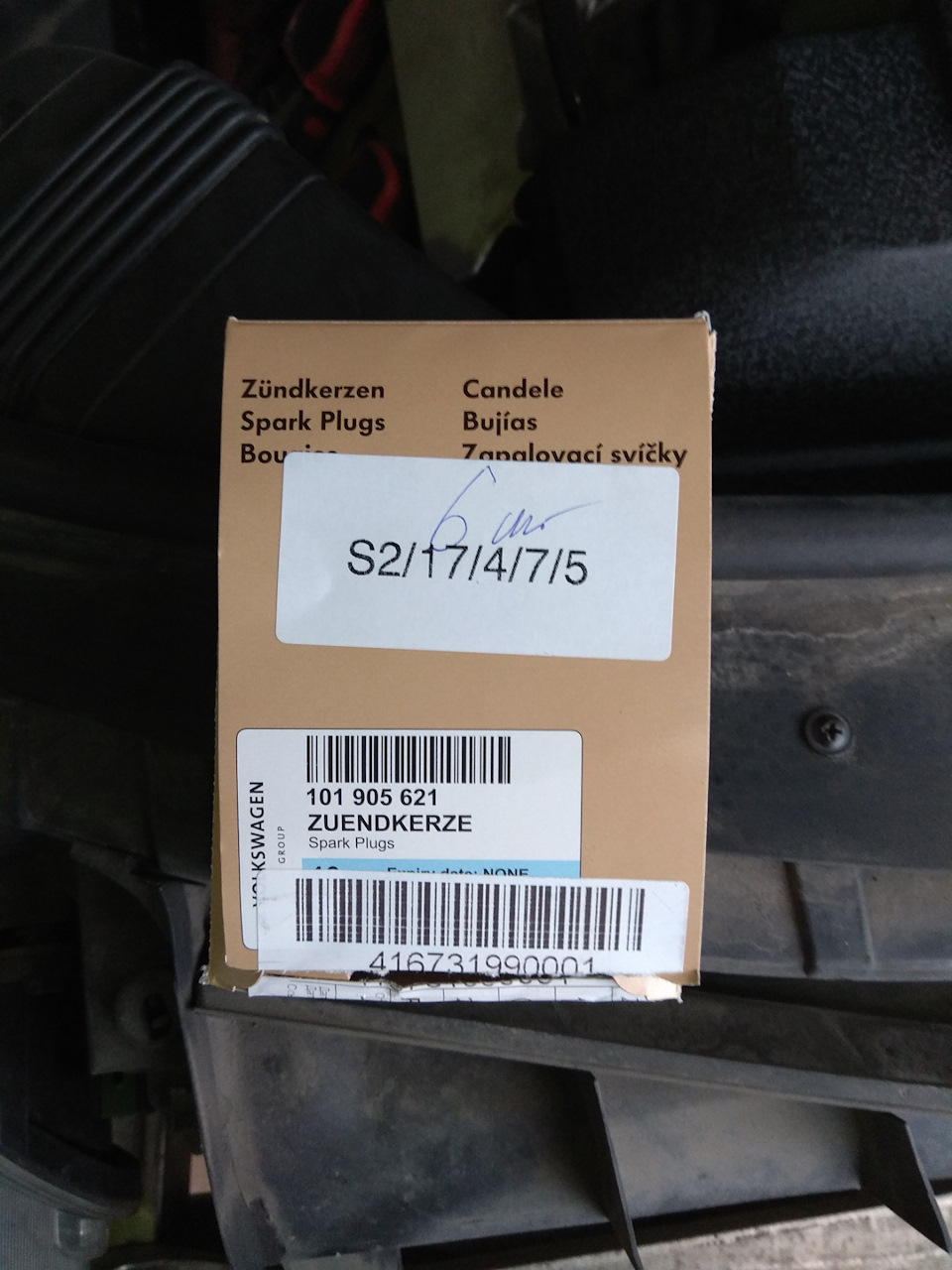 101905621 Свеча зажигания Long VAG | Запчасти на DRIVE2