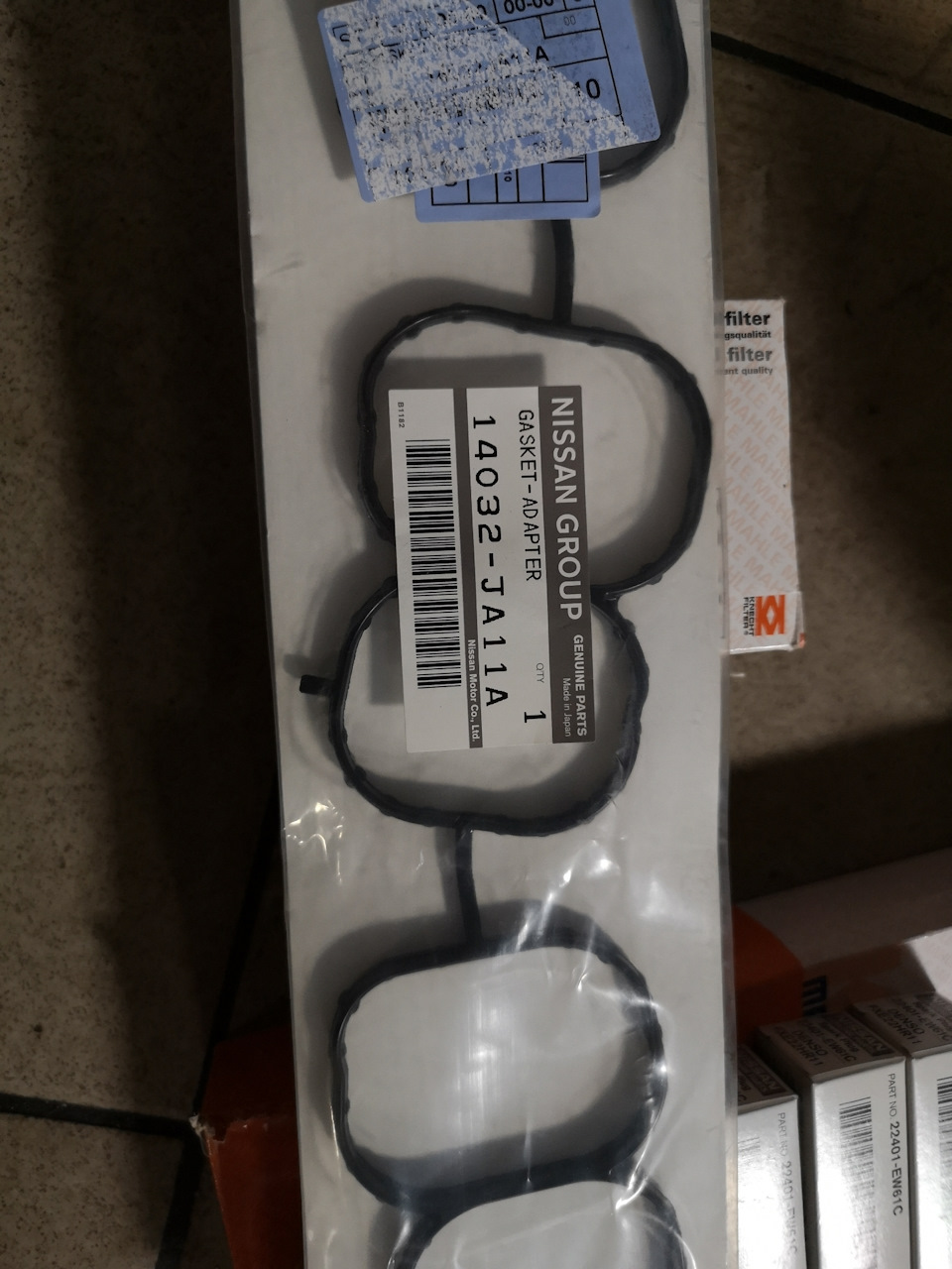 14032JA11A Прокладка впускного коллектора NISSAN INFINITI | Запчасти на ...