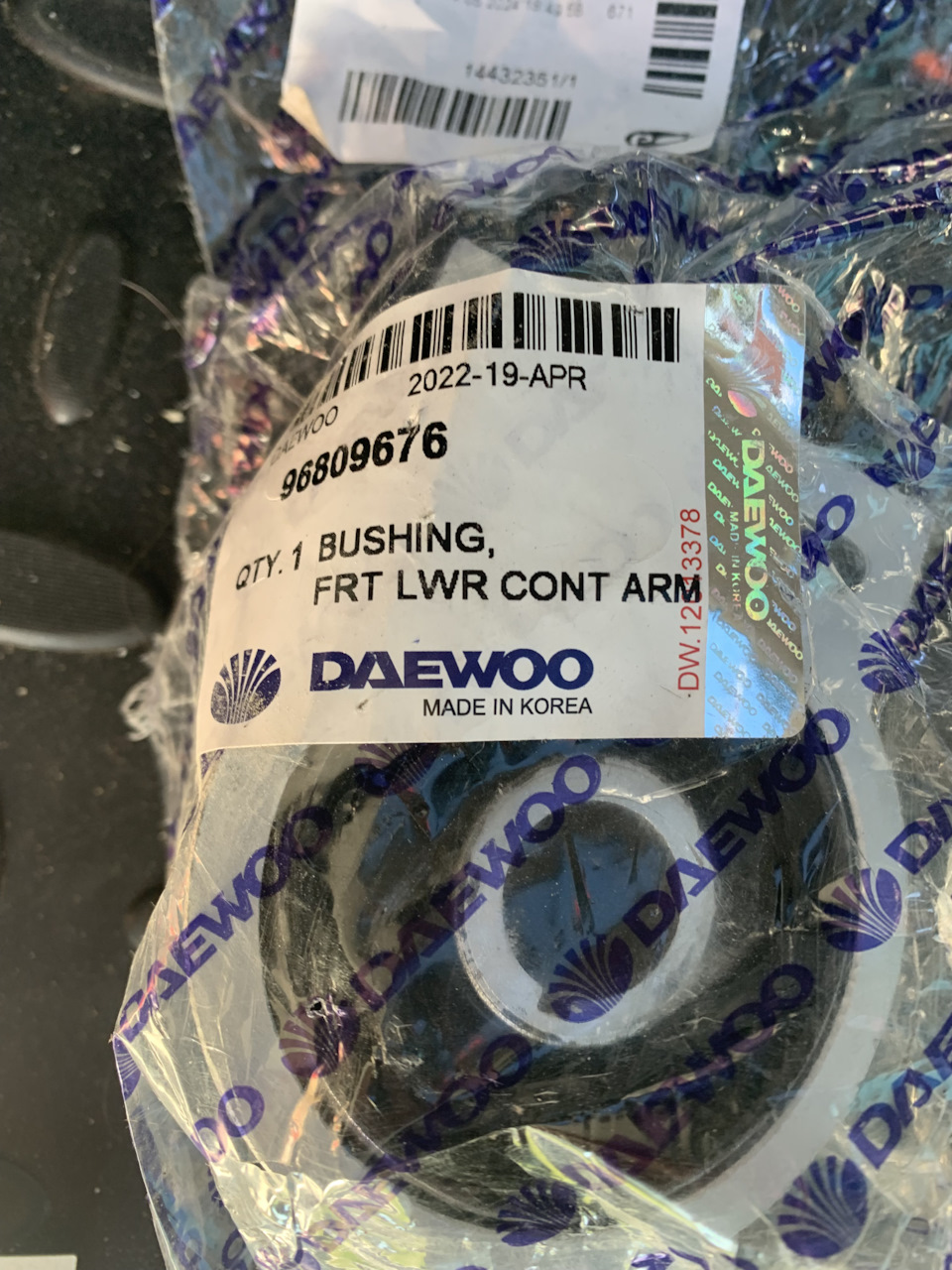 4-я замена задних сайлентблоков переднего рычага(ДЛЯ ИСТОРИИ ...