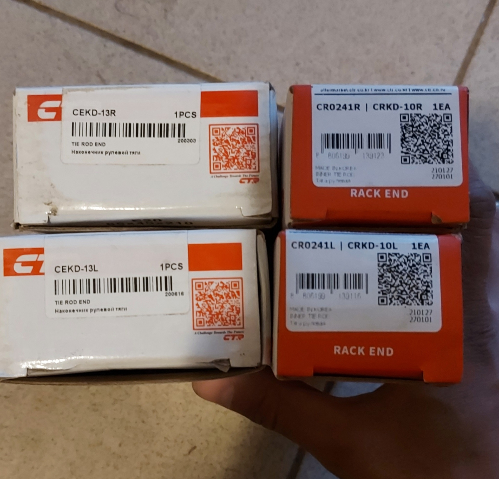 Тяги и наконечники — Ravon Nexia R3, 1,5 л, 2017 года | своими руками | DRIVE2