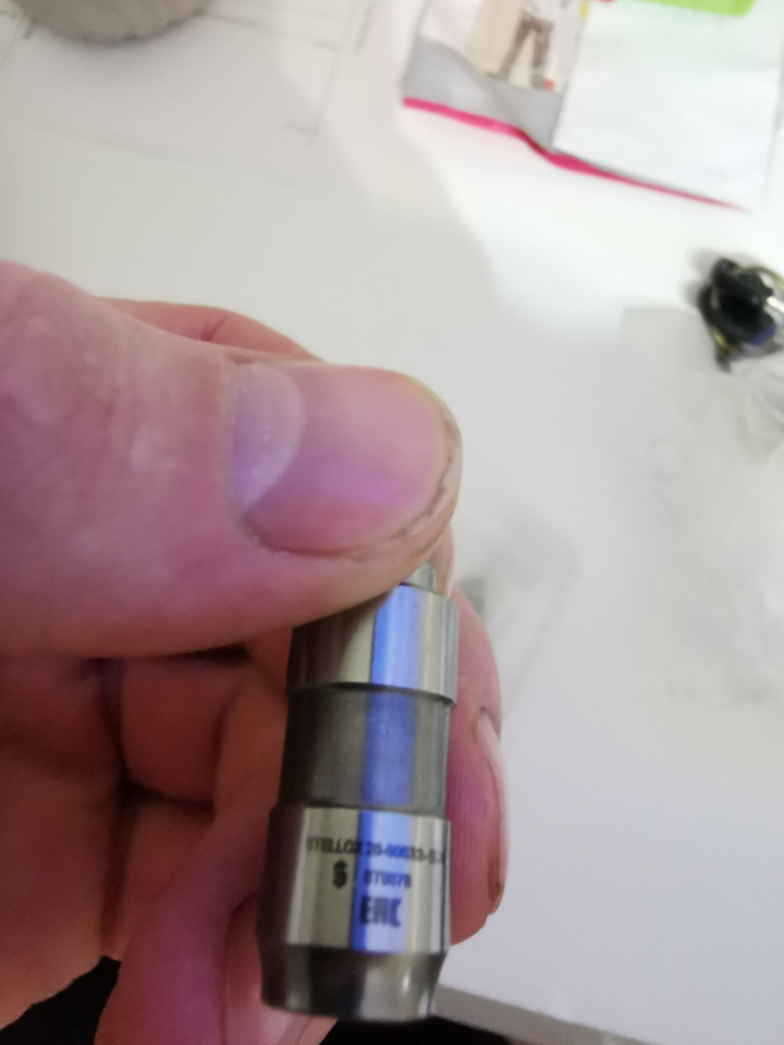 022109423D Гидрокомпенсатор VAG | Запчасти на DRIVE2