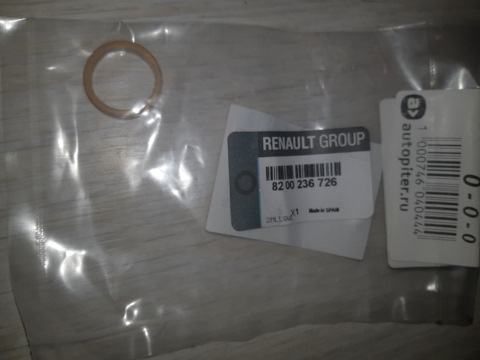 8200236726 Уплотнитель впускн коллектора (рез кольц RENAULT | Запчасти ...