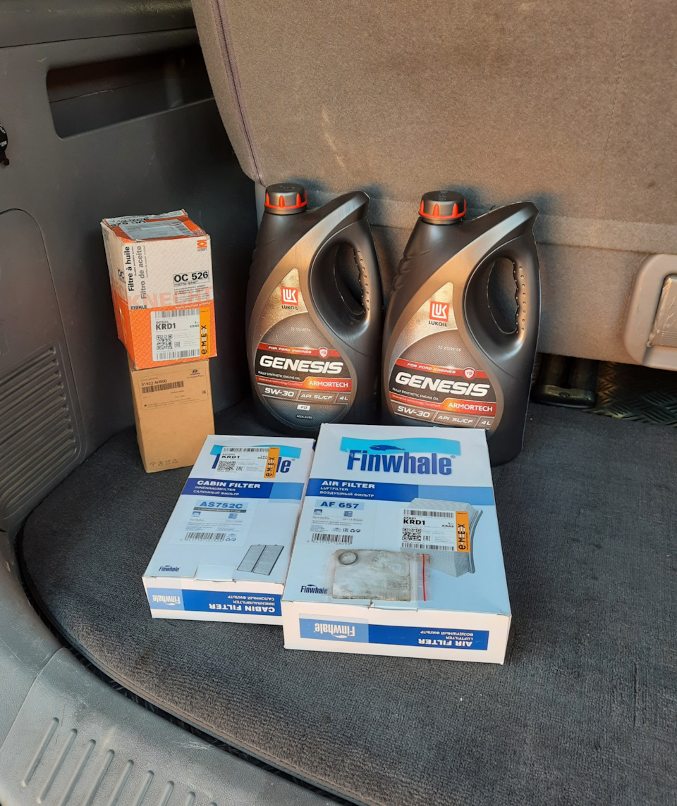 319224H900 Топливный фильтр двигателя KIA HYUNDAI | Запчасти на DRIVE2