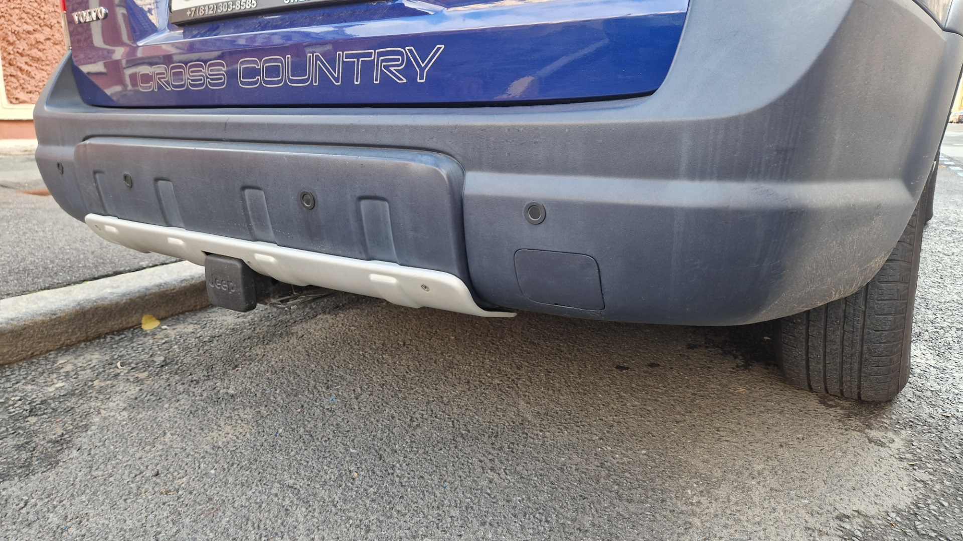 Заглушка бампера 9484558 / 9190999 — Volvo XC70 II, 2,4 л, 2002 года ...