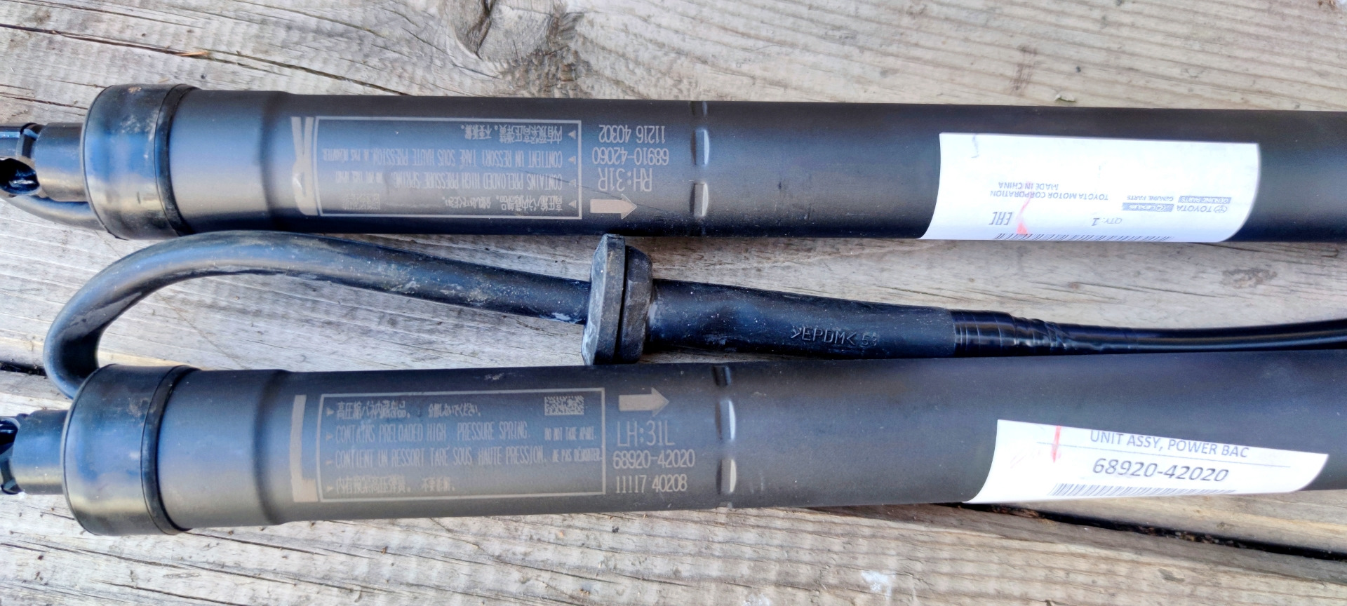 Замена электропривода багажника — Toyota RAV4 (5G), 2,5 л, 2020 года ...