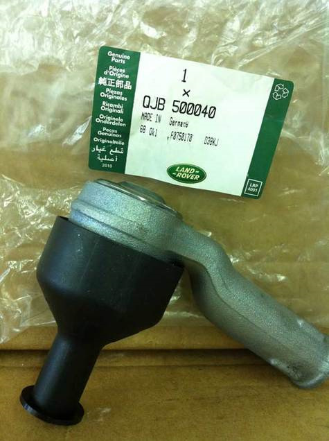 QJB500040 Наконечник тяги шпинделя Jaguar Land Rover | Запчасти на DRIVE2