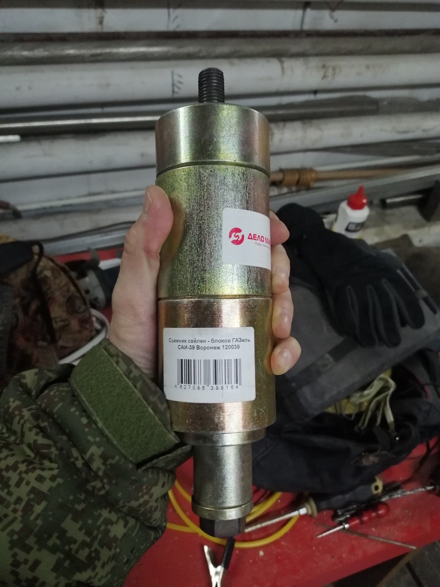 Домкрат, балонник, съемник — ГАЗ Газель, 2,5 л, 2007 года | аксессуары ...